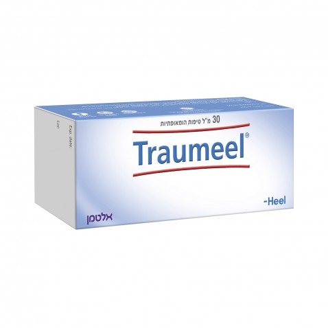 טראומיל טיפות